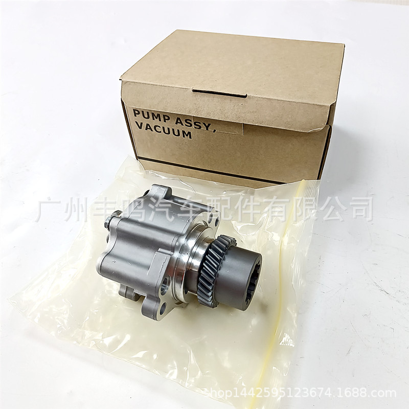 29300-0L010发电机真空泵 汽车转向泵适用于丰田2KD 29300-0E010-阿里巴巴