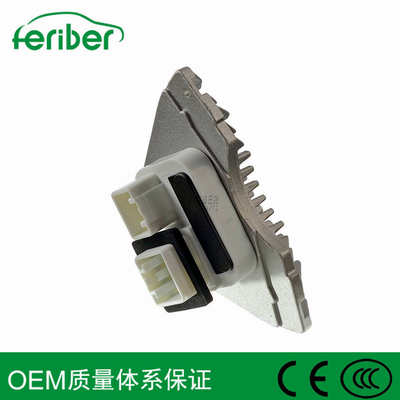 适用沃尔沃S60 S70鼓风机电阻 9171541 8693262 5HL351321231-阿里巴巴