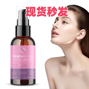 Renew Ritual Serum 皮肤精华液焕发光彩-阿里巴巴