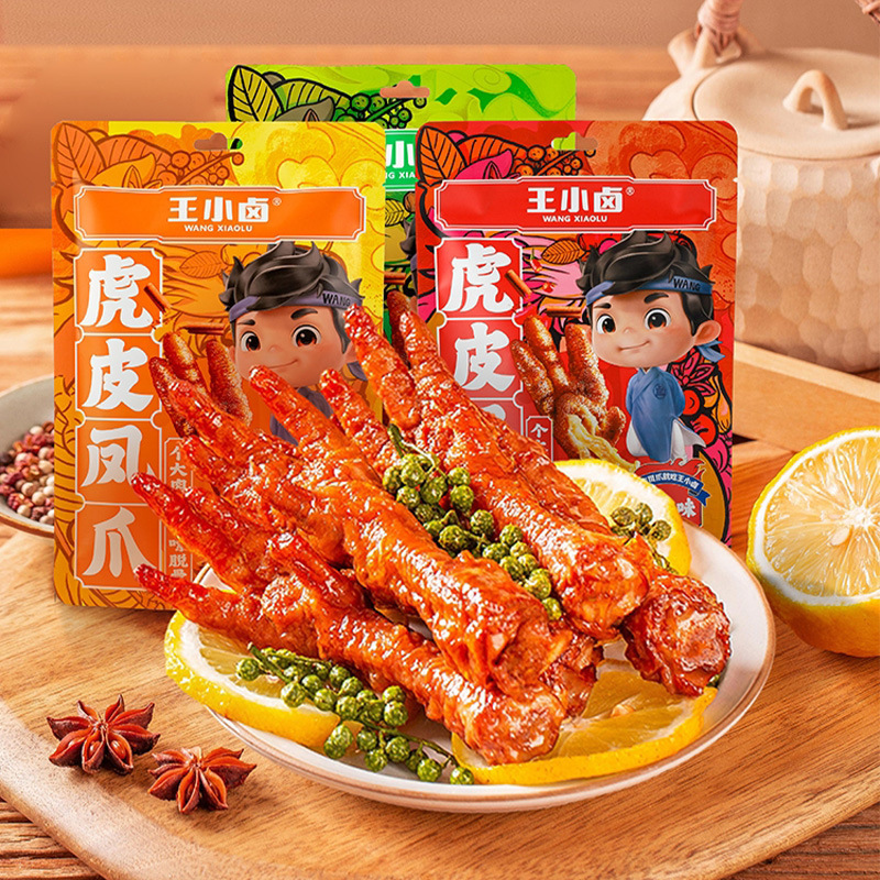 王小卤虎皮凤爪105g独立小袋装即食小吃卤鸡爪子追剧去骨鸡脚72g-阿里巴巴