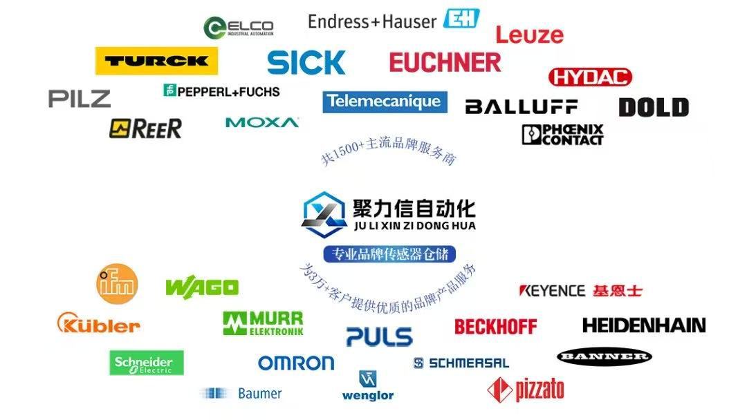 德国巴鲁夫 BES00CK+BES M08EE-PSC20B-S49G-003 电感式接近开关-阿里巴巴