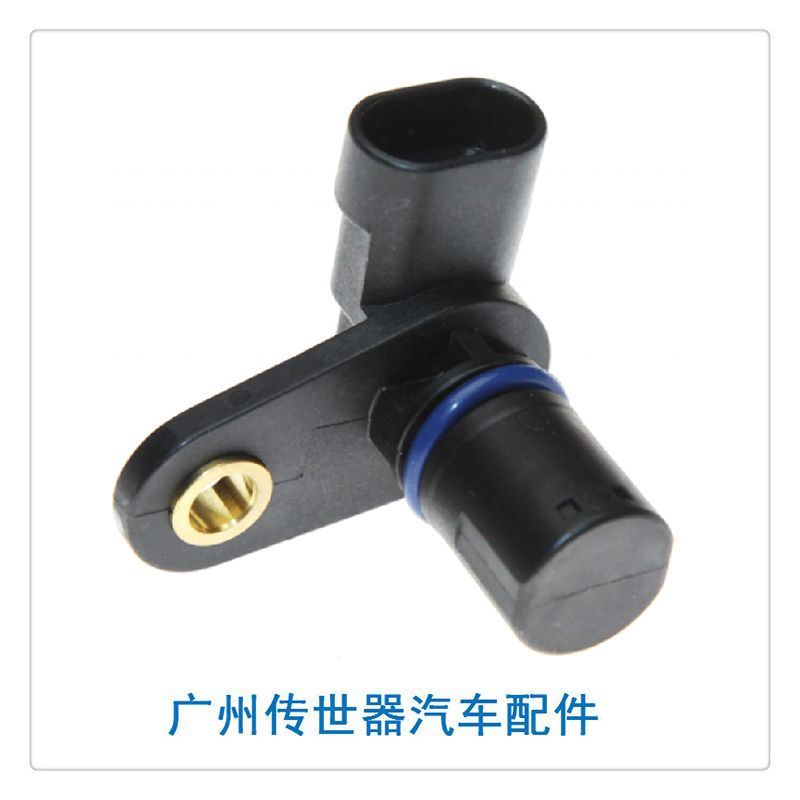 适用于车型雪佛兰库罗德曲轴位置传感器凸轮轴位置传感器12597253-阿里巴巴
