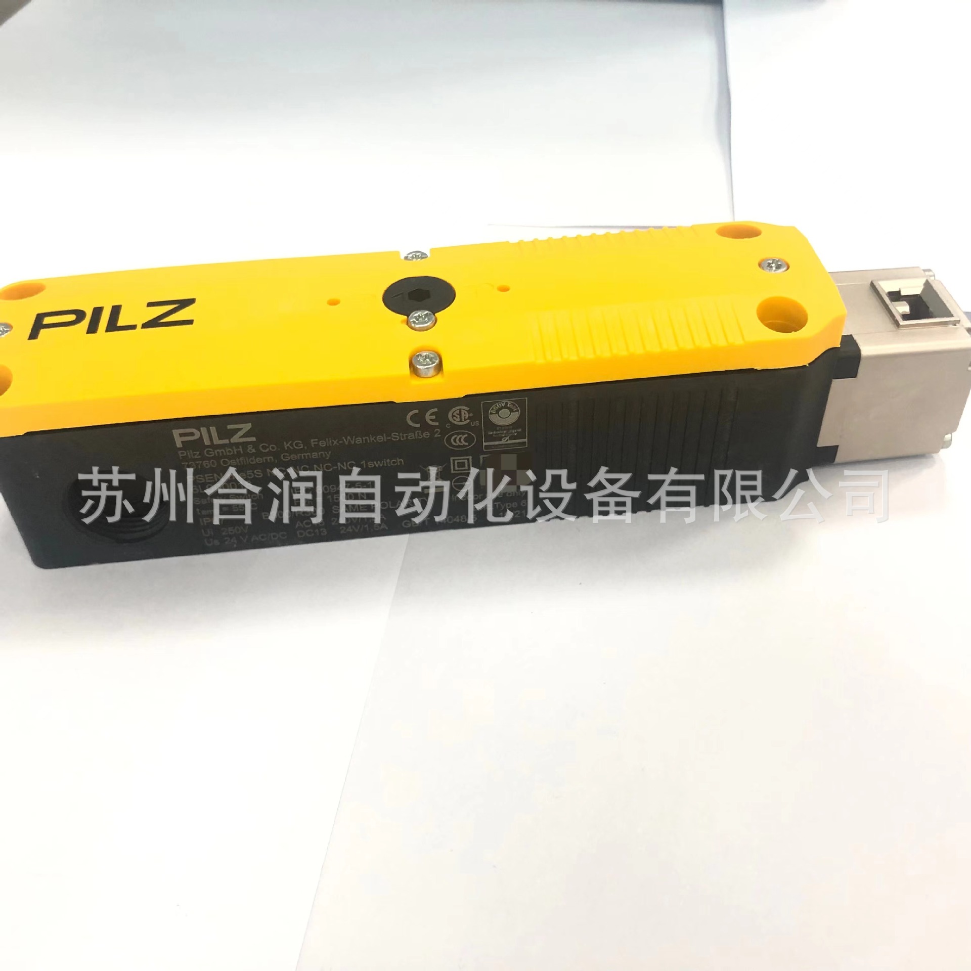 德国正品皮尔兹安全门系统安全开关PSEN me5S NC-NC 6L000018-阿里巴巴