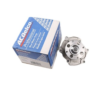 适用凯迪拉克SRX CTS 赛威 水泵 林荫大道 荣御 昂科雷新君越水泵-阿里巴巴