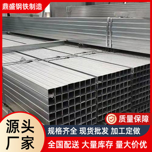 镀锌带方管厂家批发q235b镀锌带方矩管40*60 60*80规格全量大从优-阿里巴巴