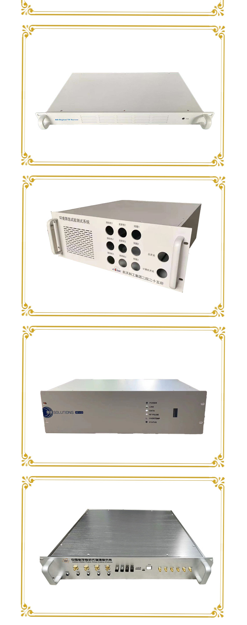 直销19英寸2U全铝机箱 铝合金材质 电力安防 开孔丝印 批量价优-阿里巴巴