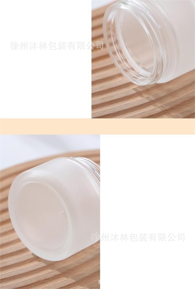 5g 10g 15g 20g 30g 50g 60g100g 150g 270g透明膏霜瓶带黑白塑料-阿里巴巴