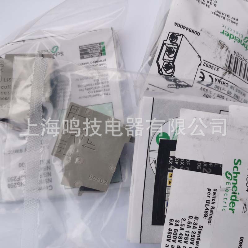 框架断路器OF辅助触头E103955 LR 69561 97C7货号29450断路器附件-阿里巴巴