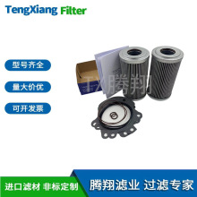 艾里逊变速箱油-艾里逊变速箱油批发、促销价格、产地货源 - 阿里巴巴