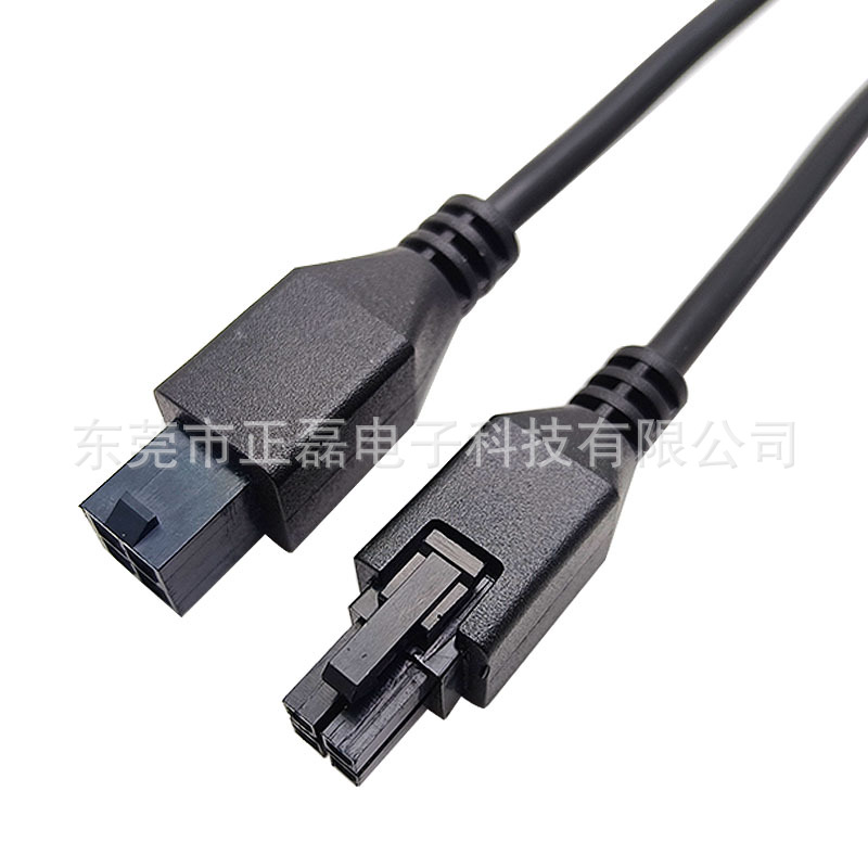 定制5557-4pin注塑公母端子线4.2mm间距纯铜接线对接端子连接器-阿里巴巴