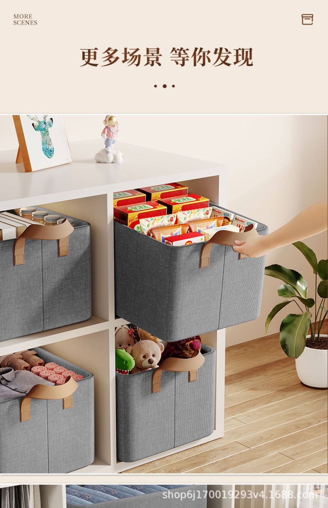 阳离子钢架喷塑收纳箱可折叠衣柜衣服收纳盒便携式居家布艺整理箱-阿里巴巴