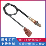 广州韩装汽车电子科技有限公司_阿里巴巴旺铺