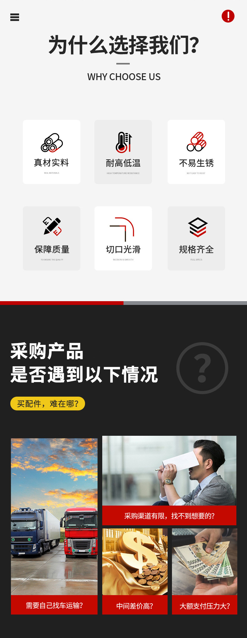 卡特彼勒- 发动机缸套 2117826 5238663 适用于卡特3512/3516-阿里巴巴