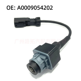 A0009054202 适用于12-15款奔驰E级 GLS级 ML GL 后视倒车摄像头-阿里巴巴