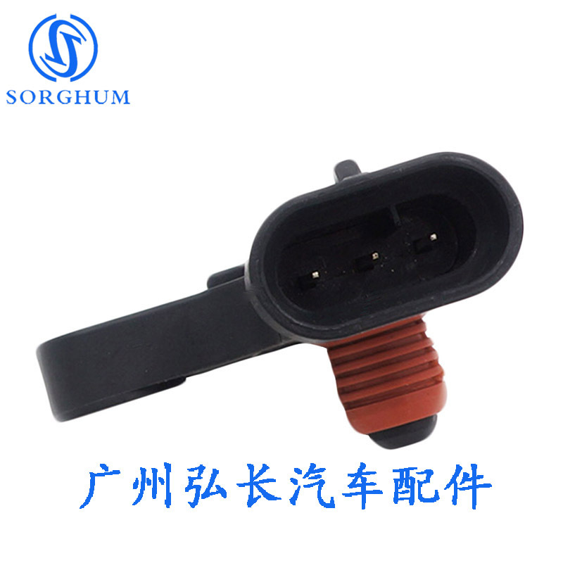 96330547适用于GM别克 凯越 乐风 乐骋 乐驰 进气压力传感器-阿里巴巴