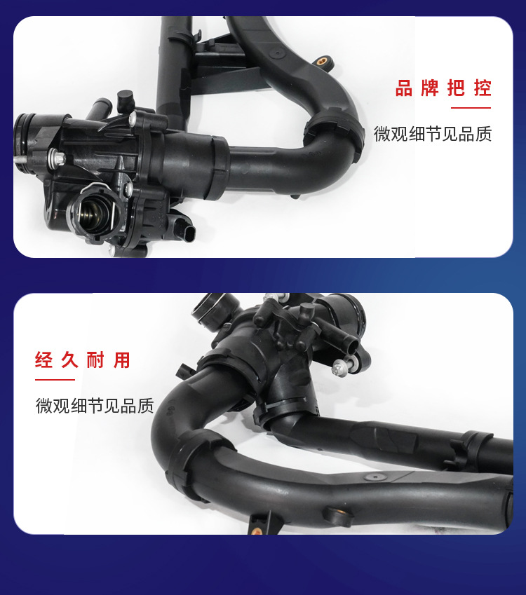 A2742000115 2742003100适用奔驰GLK SLK GLS GLC冷却液节温器-阿里巴巴