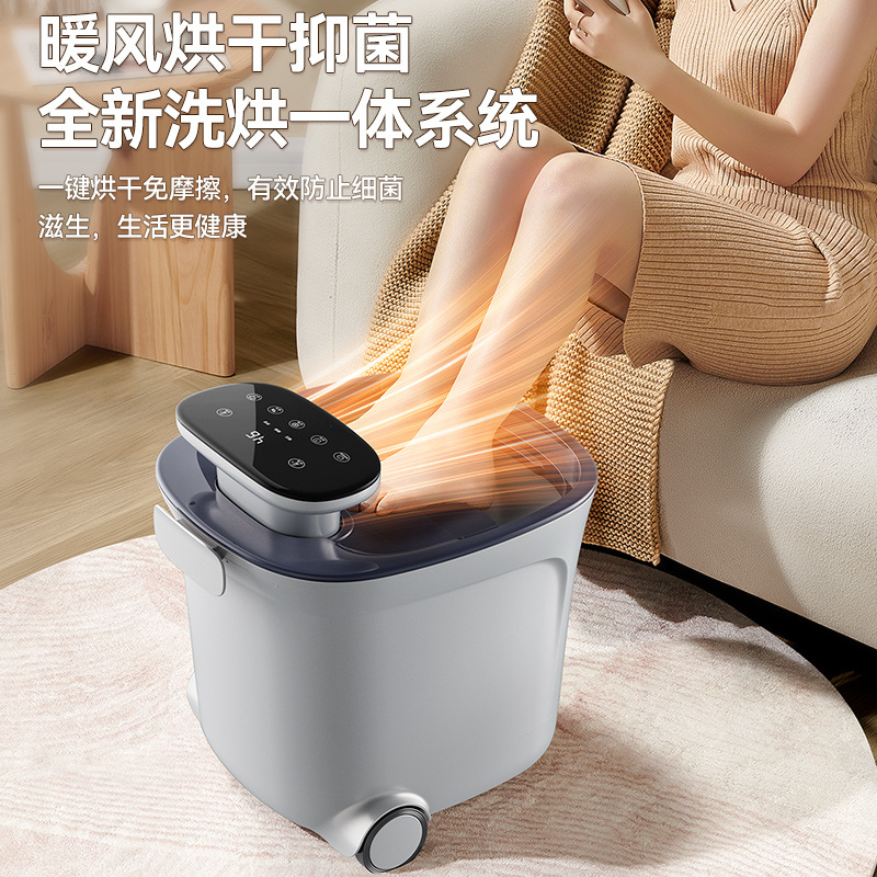 Ox foot bath bucket automatic electric massage foot tub heating ...