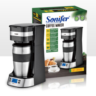 Sonifer 家用小型美式咖啡机办公室咖啡机 coffee maker SF-3566-阿里巴巴