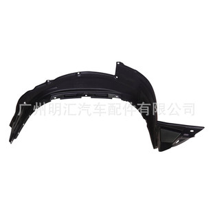 左前叶子板内衬53806-60060适用普拉多150 GDJ150 GRJ150 KDJ150-阿里巴巴