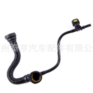 1192WL Crankcase Breather Hose曲轴箱通风管 1192.WL C2 C3 203-阿里巴巴