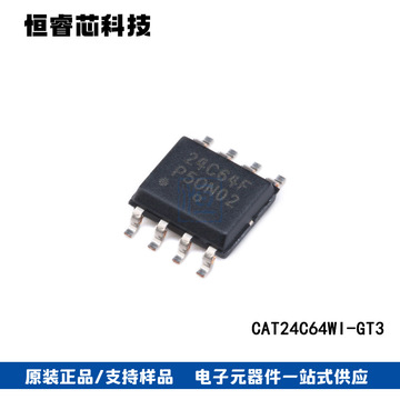 CAT24C64WI-GT3 24C64F SOIC-8 串行 64-Kb I2C EEPROM储存器芯片-阿里巴巴