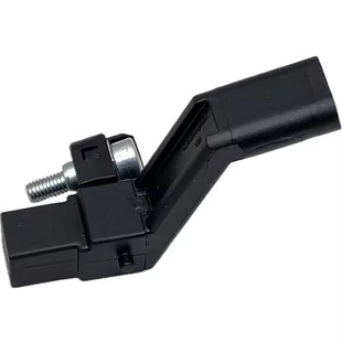 04L906433B 脉冲传感器 曲轴位置传感器-阿里巴巴