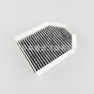 6W8319G244AA C2P2410 6W8318D483AA空调滤芯滤清器空调格过滤器-阿里巴巴