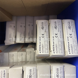 德国E+H紧凑型电导率测量仪表CLD132-PMV118AA1全新现货-阿里巴巴