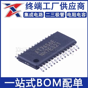 AT7456E 全新原装 TSSOP-28 单片机(MCU/MPU/SOC)-阿里巴巴