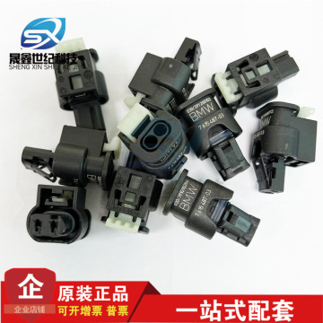 赫斯曼 连接器 805-120-521/7615487-03 胶壳2PIN 插头 原厂现货-阿里巴巴