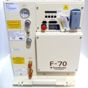 Sumitomo Cryogenics F-70H Helium Compressor 氦气压缩机-阿里巴巴