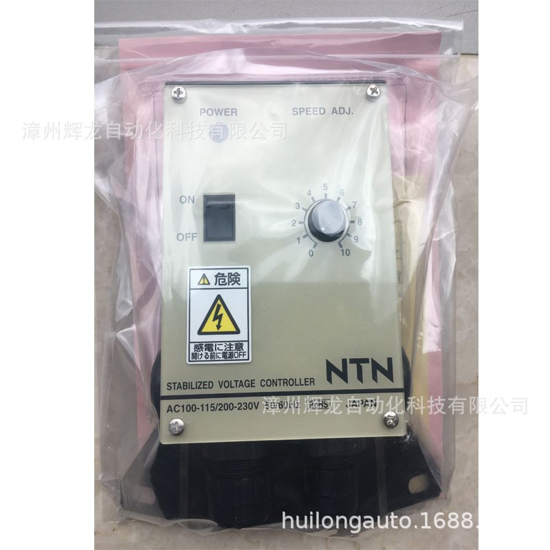 K-ECH45日本NTN恩梯恩株式会社零件进料器通用恒压控制器-阿里巴巴