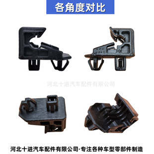 适用丰田汉兰达普拉多霸道前大灯座支架固定卡子53271-12060卡扣-阿里巴巴