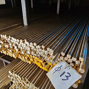 H62 H65黄铜圆棒 光亮面黄铜圆棒3mm 4mm 5mm 6mm规格齐全-阿里巴巴