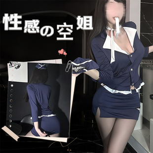 金宵情趣内衣欧美教官性感制服夜场教师cos办公室OL秘书qqny套装-阿里巴巴
