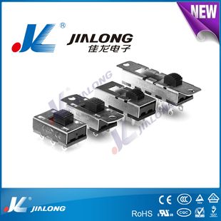 佳龙电子SS-23L03电子玩具8脚3档电源开关大电流拨动开关机械开关-阿里巴巴