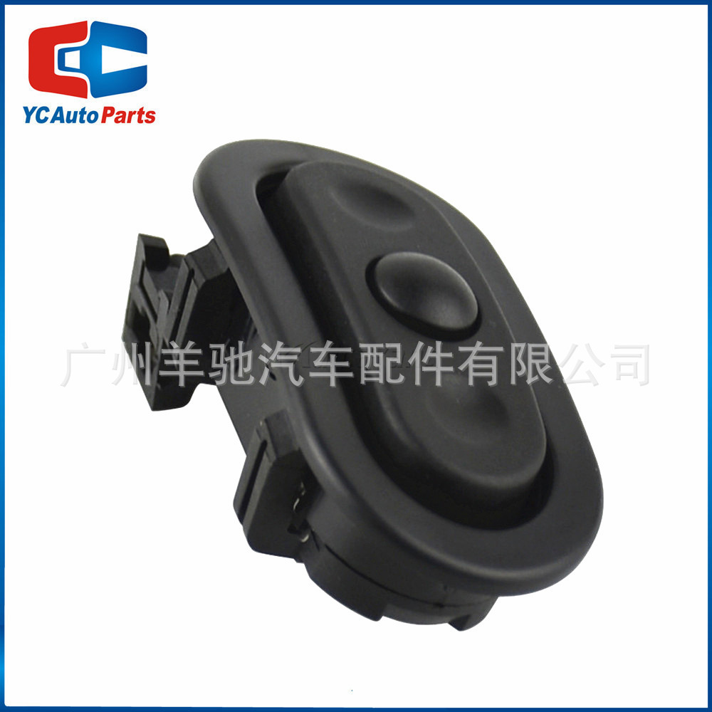 4685729AB 4685728AB左右两侧无线电控制方向盘开关适用于道奇-阿里巴巴