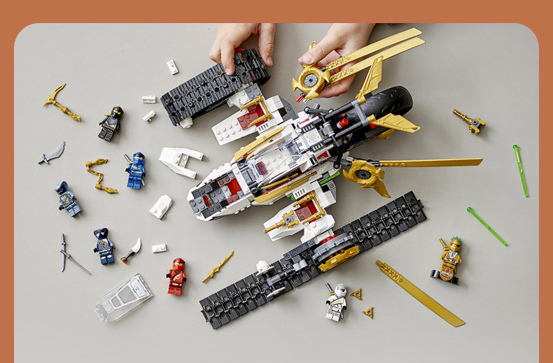 乐高71739,乐高716,乐高71761_大山谷图库