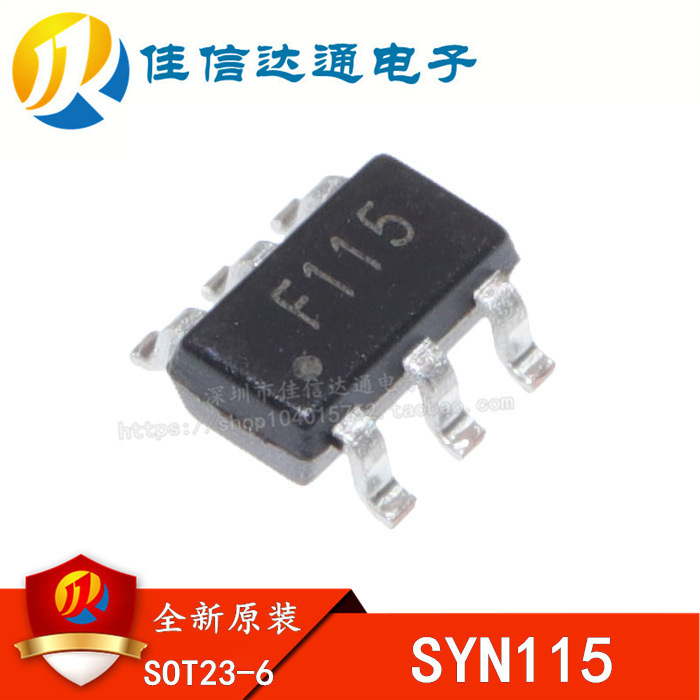 syn115-syn115批发、促销价格、产地货源 - 阿里巴巴