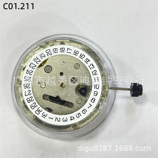 手表机芯配件 全新原装机械ETA机芯 C01.211机芯 日历 全自动机芯-阿里巴巴