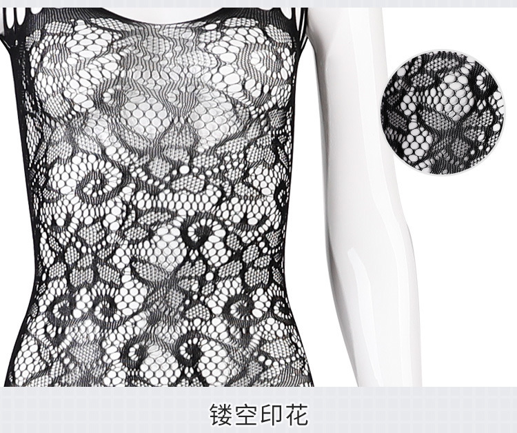 霏慕女式情趣内衣性感镂空网格连身袜开档免脱制服诱惑黑网袜7508-阿里巴巴