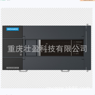 INOVANCE H3S-2416MT-XP深圳汇川H3S-2416MR-XP-阿里巴巴
