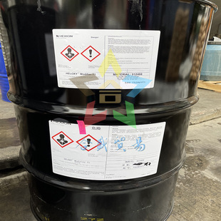 瀚森 缩水甘油醚 增强柔韧性低粘度 环氧稀释剂剂 HELOXY 71-阿里巴巴