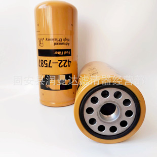 供应422-7587柴油滤清器滤芯 4227587矿山设备燃油滤芯 挖机配件-阿里巴巴