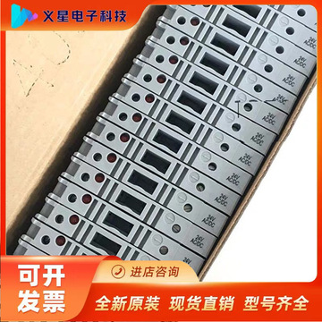 魏德米勒带指示灯保险丝端子SAKSI 4 LD 1D 24V AC/DC 1255780000-阿里巴巴