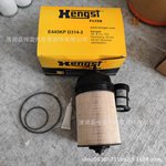 清河县悍雷汽车零部件有限公司_阿里巴巴旺铺