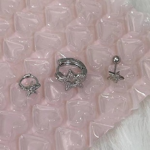 小众五角星镶钻耳骨钉S925银星星耳钉y2k千禧辣妹甜酷耳环女耳饰-阿里巴巴