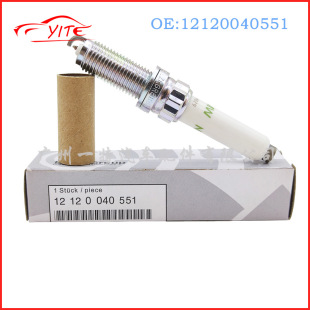 12120040551 Silzkgr8b8s 铱火花塞 适用宝马 F20 F45 F21-阿里巴巴