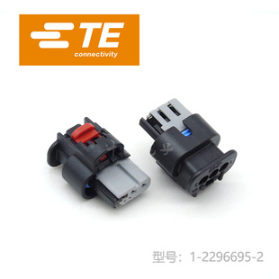TE千金供应1-2296695-2接插件连接器现货-阿里巴巴