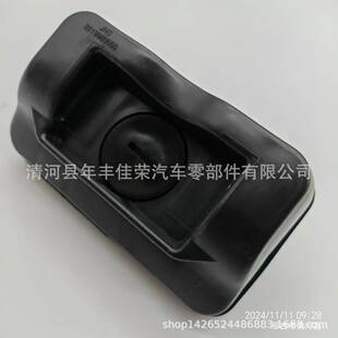 适用奔驰汽车配件S级千斤顶支座顶胶垫缓冲件橡胶垫 A2219980050-阿里巴巴